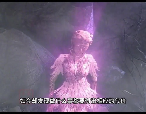 女孩的真实身份竟然是一只稻草人