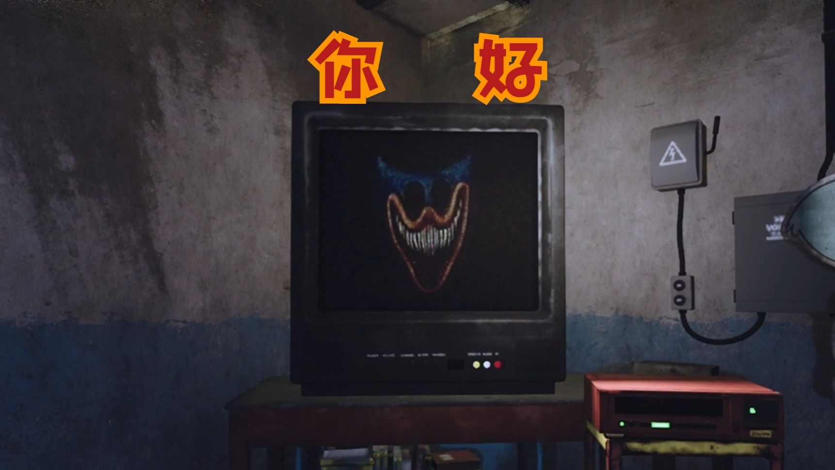 [波比的游戏时间3]恐怖大聪明登场!_单机游戏热门视频