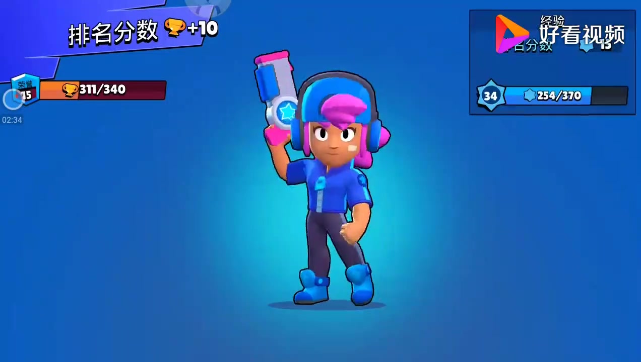 荒野乱斗礼包兑换码合集看我简介!