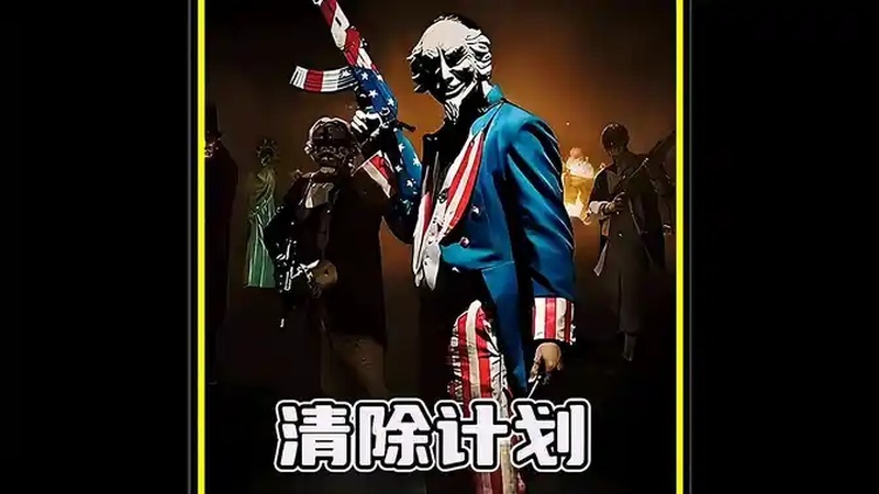 老板只是不让女孩偷东西,却遭到了他的死亡警告