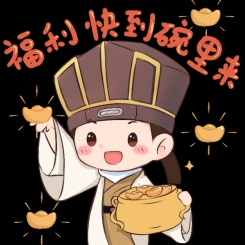 浮梦龙 