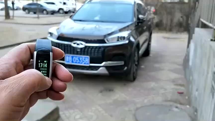 奇瑞瑞虎8的智能手环是如何使用的呢?