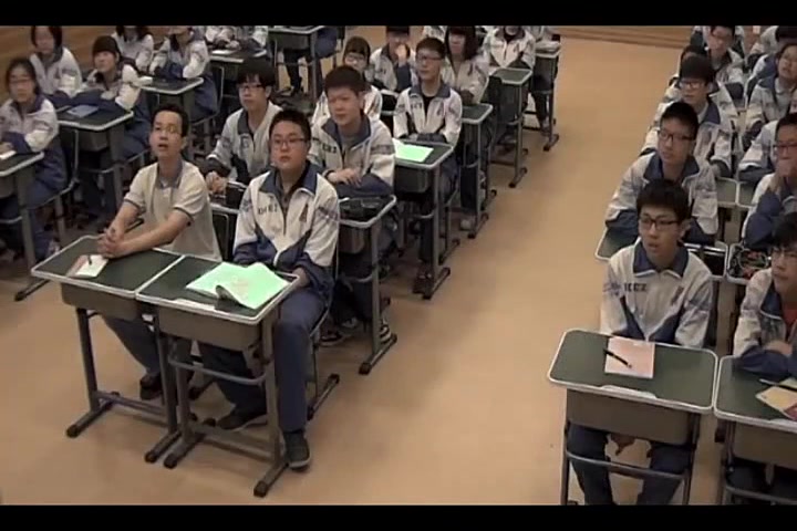 【获奖】人教版初三物理第1节 电流与电压和电阻的关系-许老师优质课...