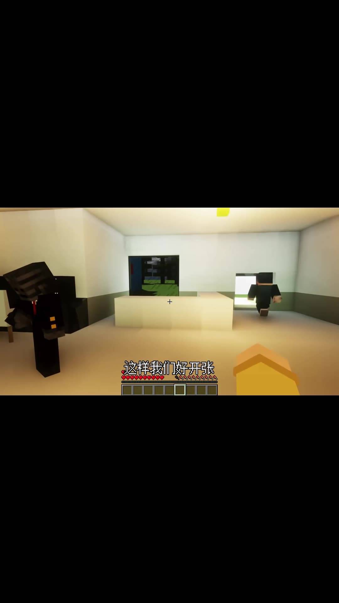 我的世界:网吧模拟器21原来都是误会啊