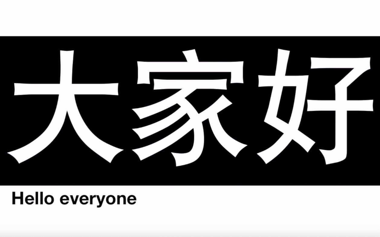 【测评】对比华为EMUI与荣耀MagicUI