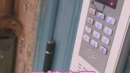 哈尔滨维修门铃维修单元门门铃三精家园安装单元门门铃。