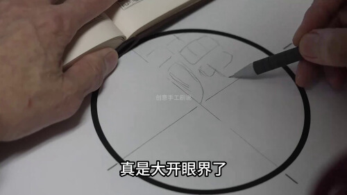 真是大开眼界了!第一次见这样制作活字印刷,真是高手隐藏在民间