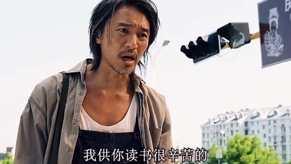 周星驰电影经典片段,被星爷的台词戳中泪点