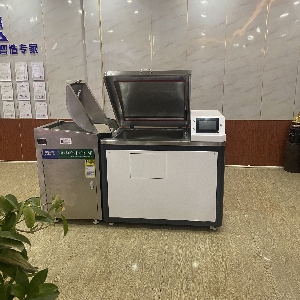 商用餐厨垃圾处理设备 