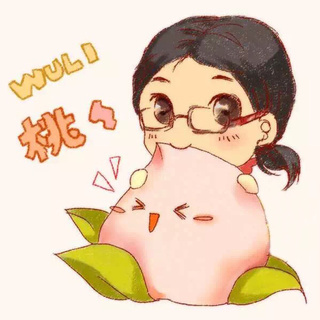 桃乐汐吸了个剧