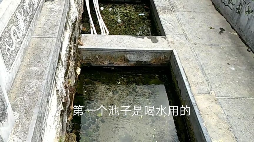 去看一下古代人挖的井是什么样的。