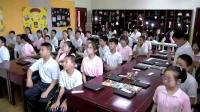 部编人美版小学美术五年级下册《台灯设计》优质课教学视频,北京市