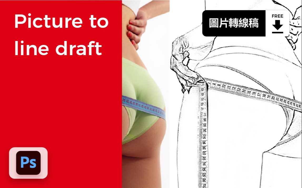 ...19:Photoshop教程|PS教程|图片处理|学习图片处理|平面教程|平面设计...