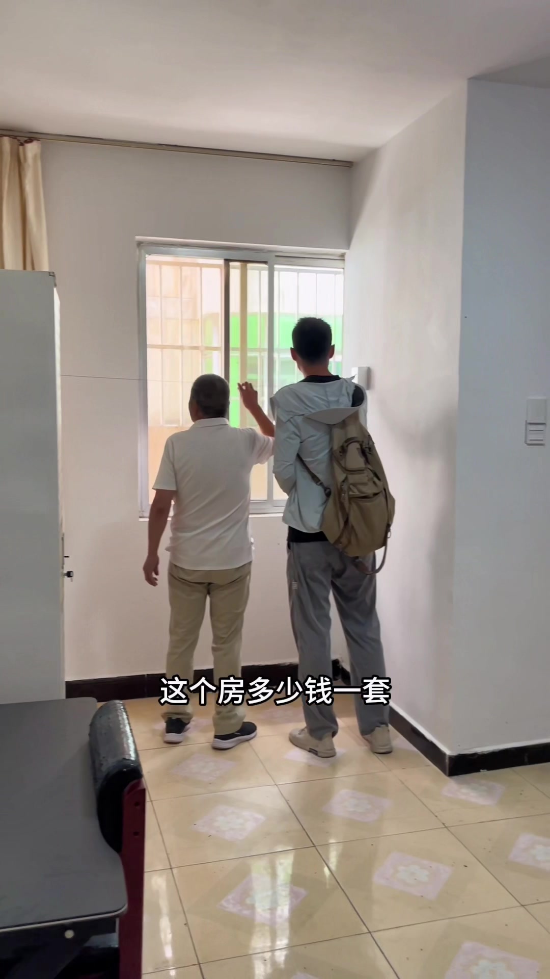 都说西安租房电费高的离谱,没想到竟然高达…房东却这样说!今天就带...