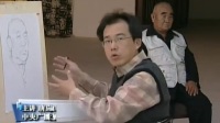 中国油画大全人物素描教程_ps铅笔画效果_素描石膏几何体教学零基础...