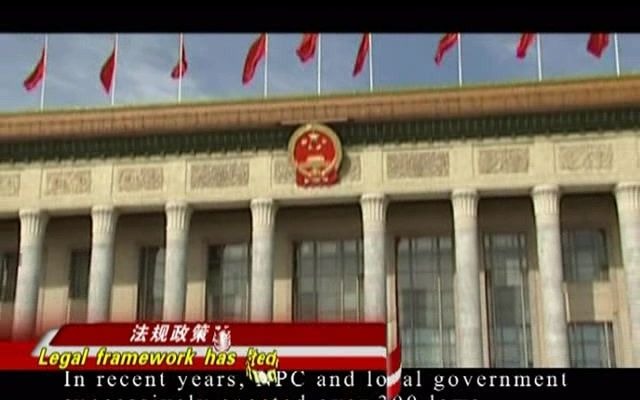 国家意志-中国安全生产应急管理工作巡礼
