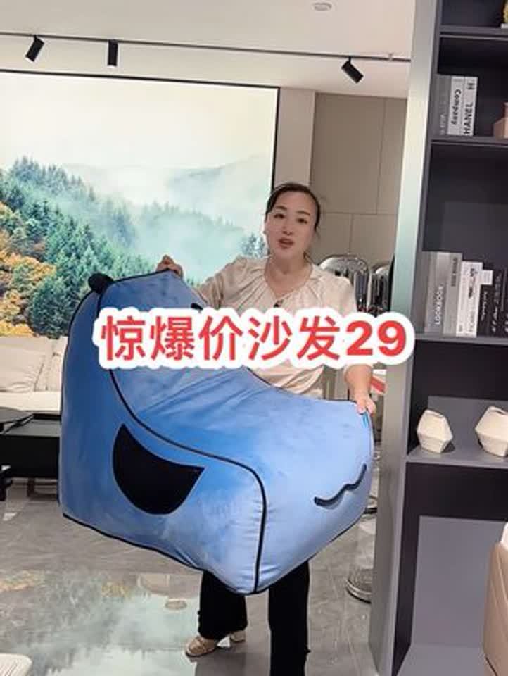 新品清样价格买、记住星期六一定要来社旗全友家居社旗探店大脚丫...