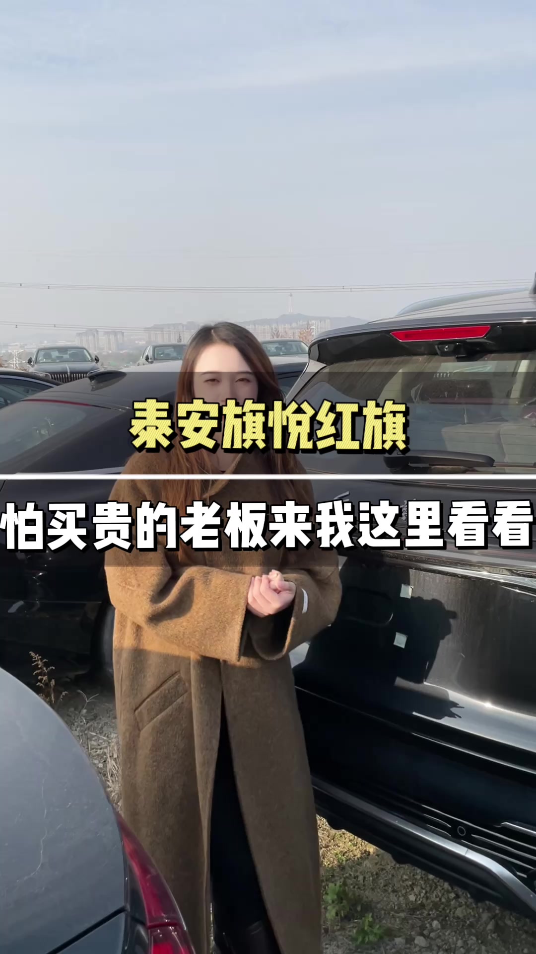 ...下订送4年或10万公里免费保养~点击下方联系领取红旗全系报价! #买...