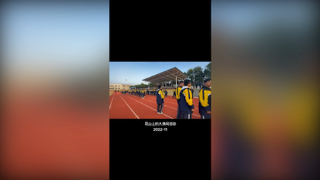 镇江市实验高中