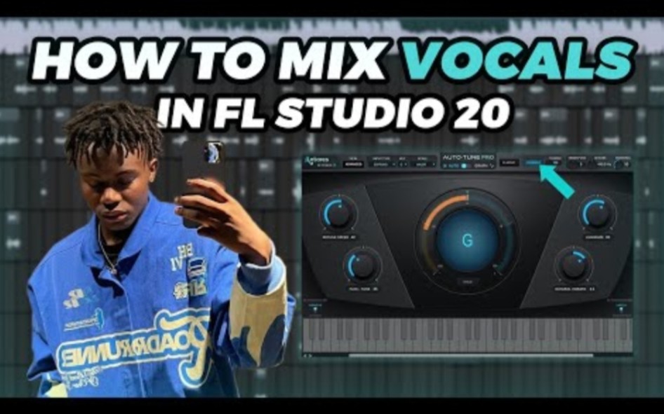 如何用fl studio混音?