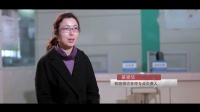 山东职业学院专业解读视频宣传片- 铁路物流管理专业