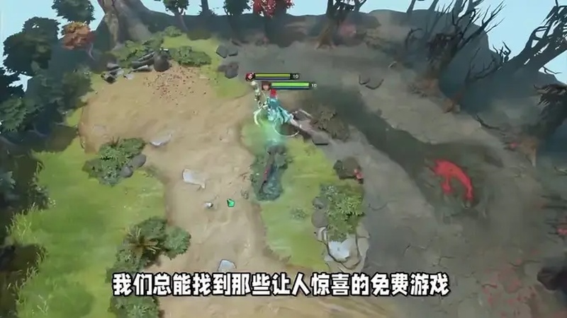 免费游戏大放送!Steam这10款让你省钱又嗨翻天!