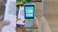 健康码核验一体机可进行大数据健康码行程卡的有效核验