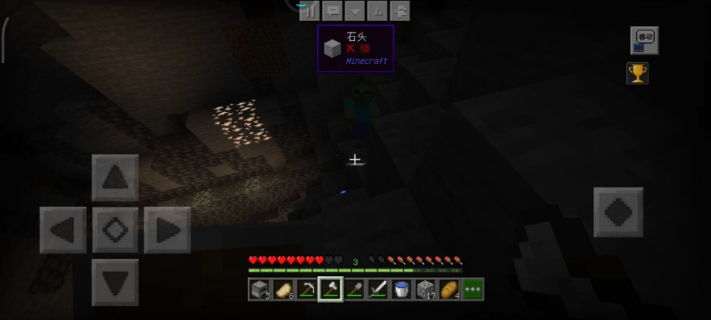 我的世界原版生存,单人独立生存_手机游戏热门视频