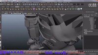 MAYA2013教程第二章,卡通角色建模—护目镜,群172872251