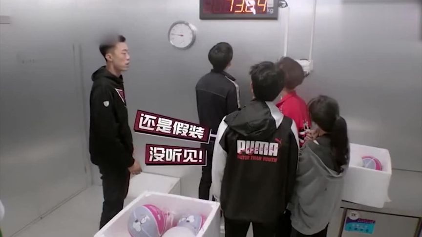 杨幂体重被当众公开,显示数字后她这样说