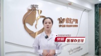 【医保基金监管集中宣传月】维护医保基金安全-管好用好人民群众...