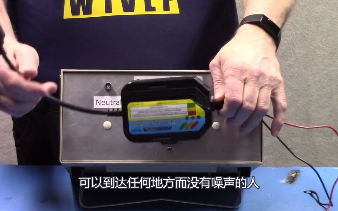 【海外】使用LISN(线性阻抗稳定网络)查看电池充电器的噪声