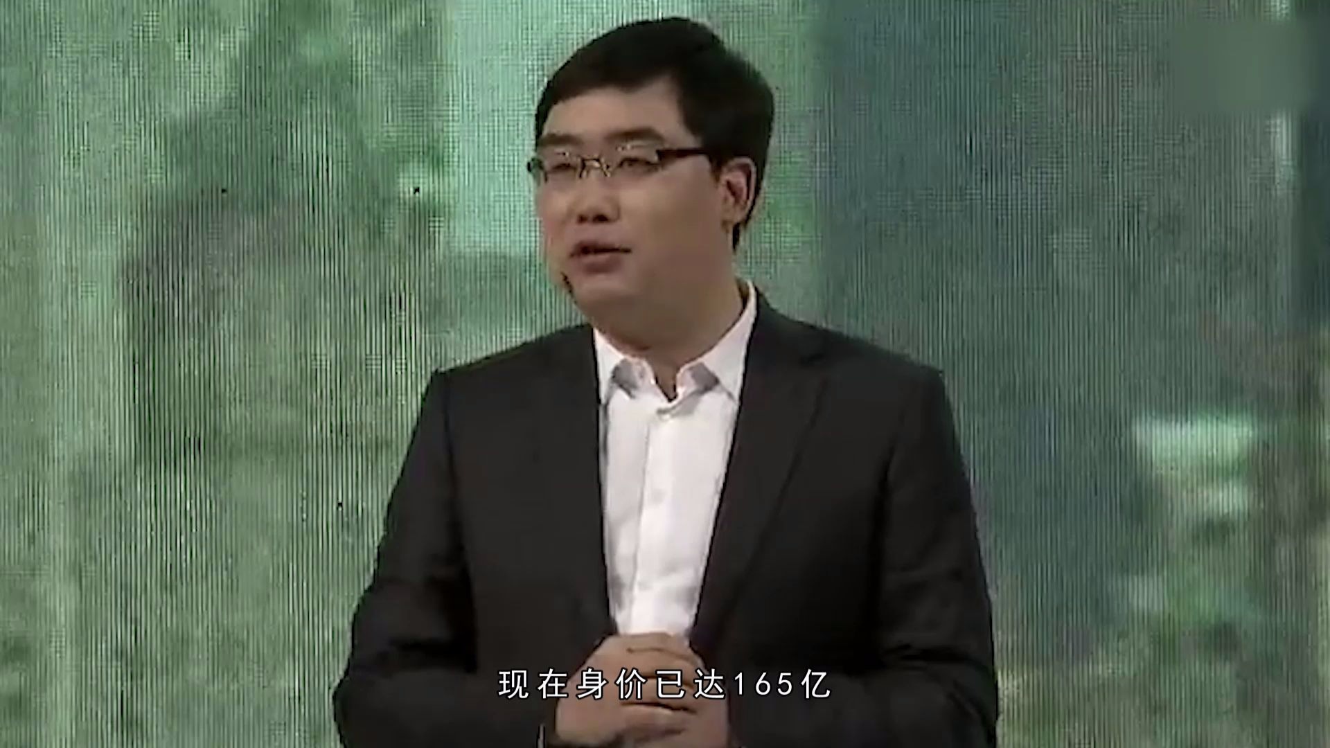 1分钟了解滴滴创始人程维,80后创业者中的翘楚!如今身价达165亿!