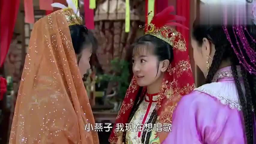 新还珠格格:永琪和欣荣大婚,皇上知道小燕子的痛,允许没大没小