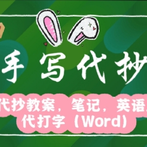 古言415 