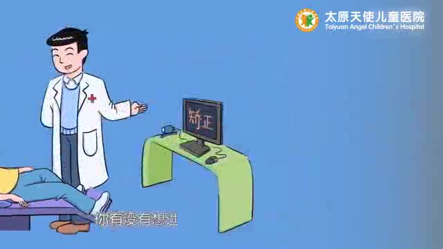 太原天使儿童圆梦驿站通过动漫的形式科普多动症的影响