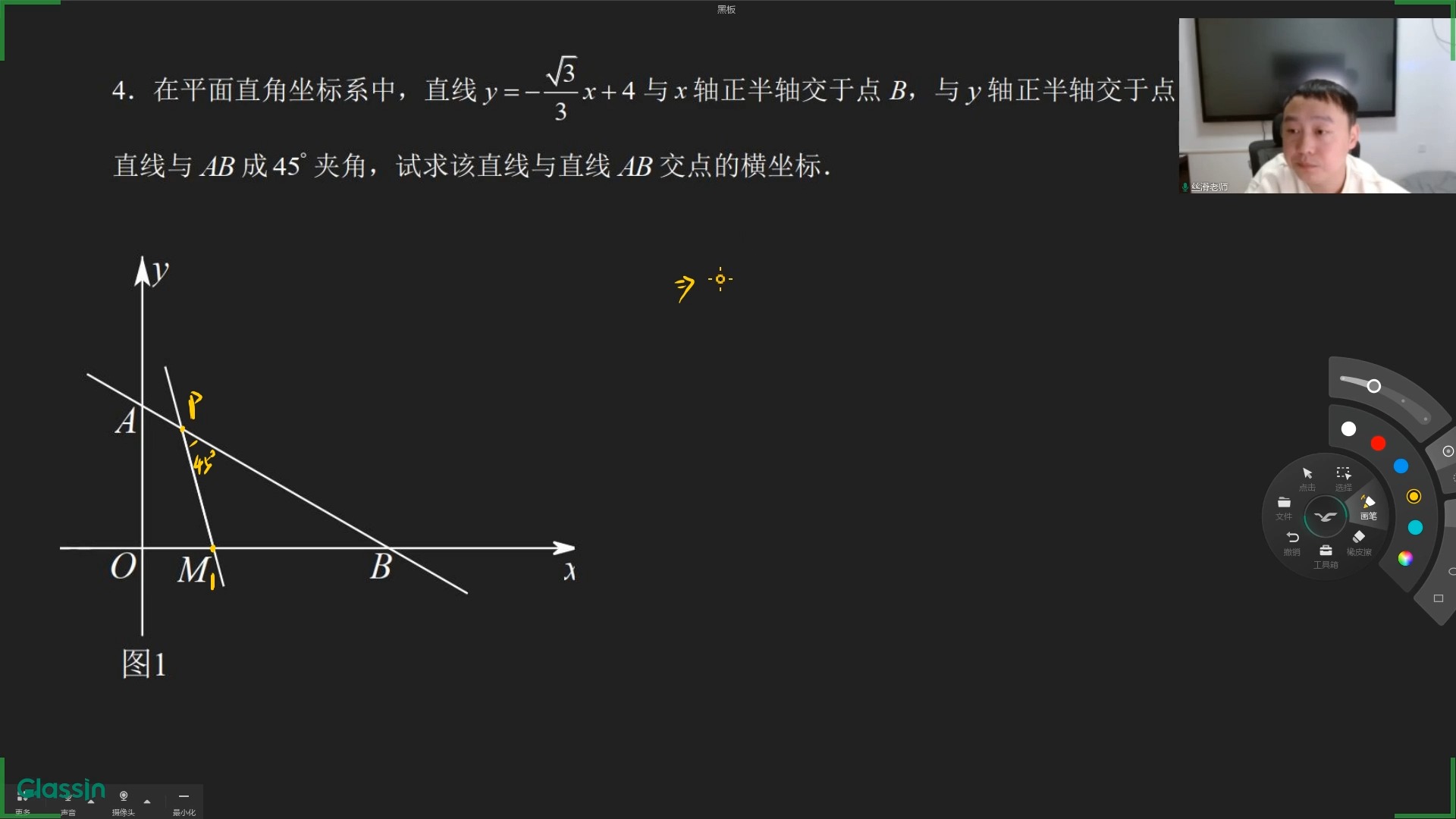 【一次函数--普思华】021.一次函数与45度角-2