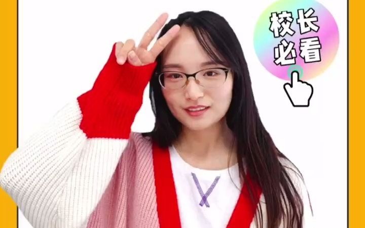 培训机构老师的课时费怎么算?