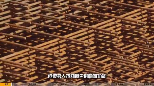 中钢网今日价格速递:免费查看钢材行情,把握采购良机!