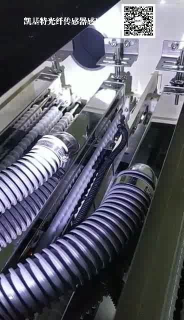 光纤传感器感应计数