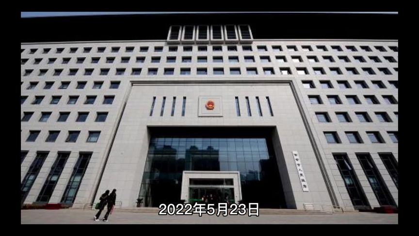 #国家推广项目 #新能源电动汽车 #充电桩 #国家政策(二)