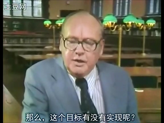 弗里德曼:从摇篮到坟墓——福利制度的危害