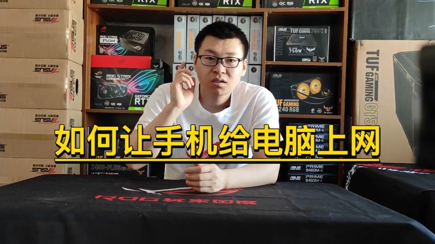 电脑不能上网,怎么办?