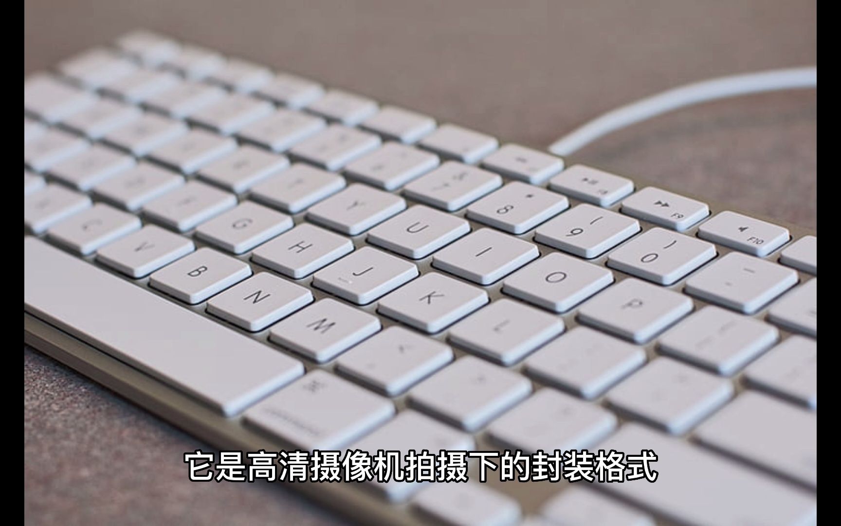 Ts视频怎么转mp4?