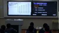 第二十八章 统计初步_第一节 统计的意义_28.1 数据整理与表示_第一...