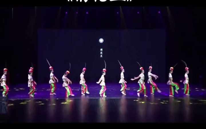 《俏花旦》#少儿戏曲舞蹈 #少儿舞蹈 #少儿舞蹈剧目 #少儿舞蹈大赛