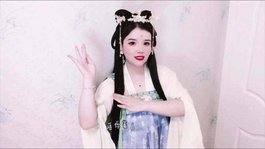 原创《叹云兮》两分钟古风舞蹈简易版