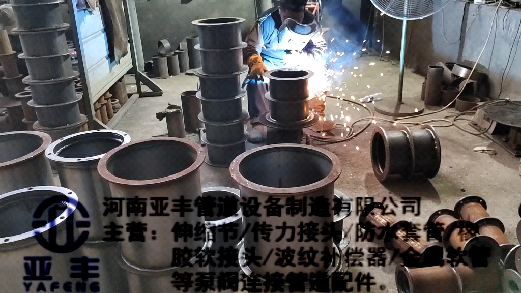 防水套管规格尺寸表