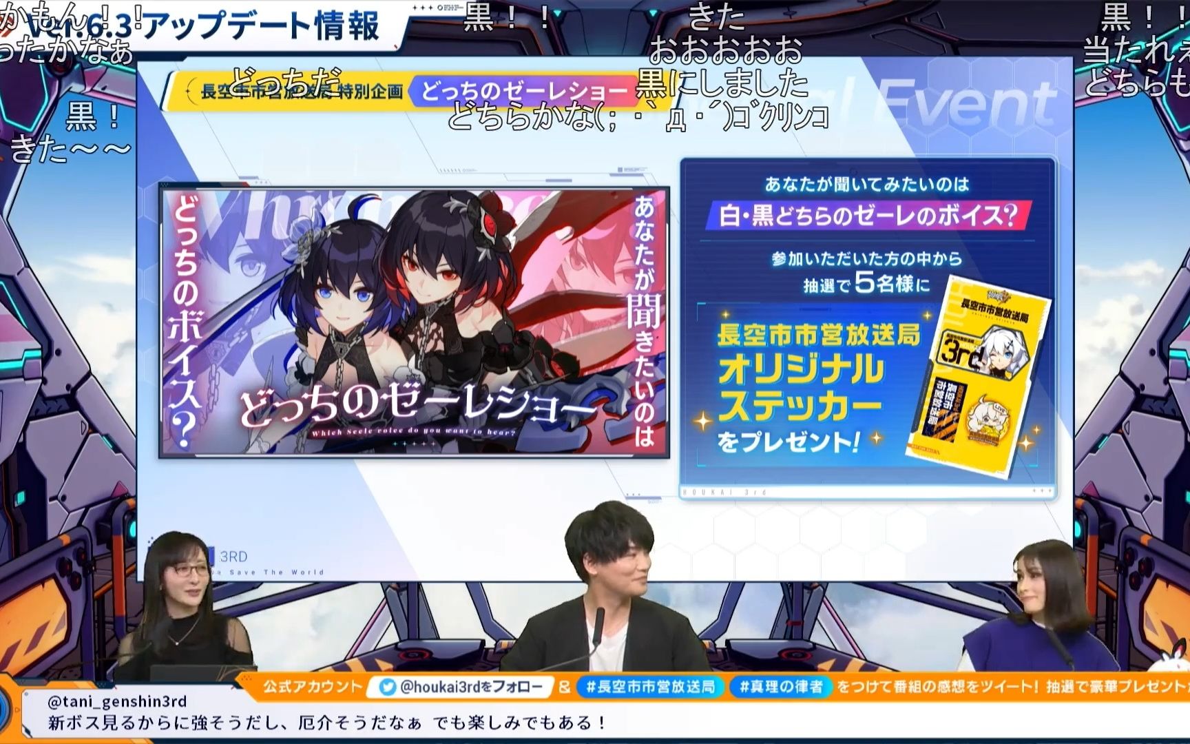 【节选】特别企划黑白希,竟有舰长来信用十年寿命换希儿安慰?!(附生...