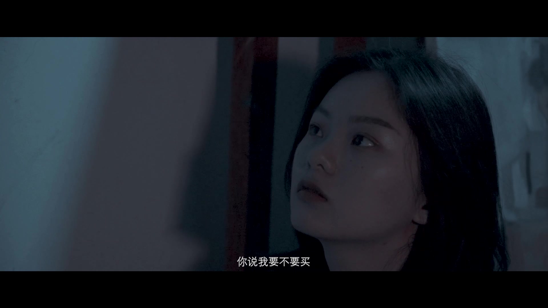 《一念》||高校防范非法集资宣传微电影